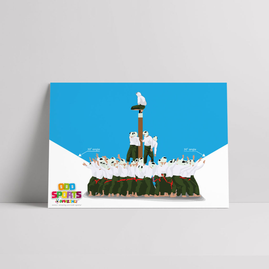 Bo-Taoshi Poster | R&Q